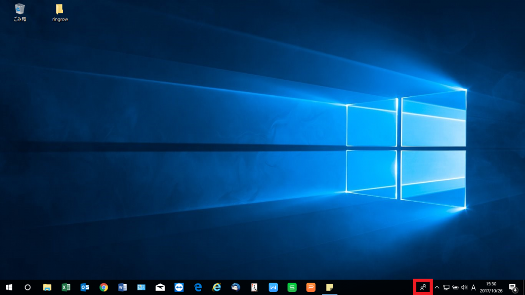 Windows 10 のFall Creators Updateとは？② | @ringlog