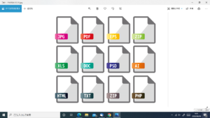 FileLinkで送られてきたデータの開き方～Thunderbird～ | @ringlog