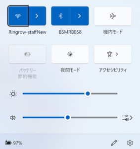 Wi-Fiのマークがない！！（Windows11編） | @ringlog