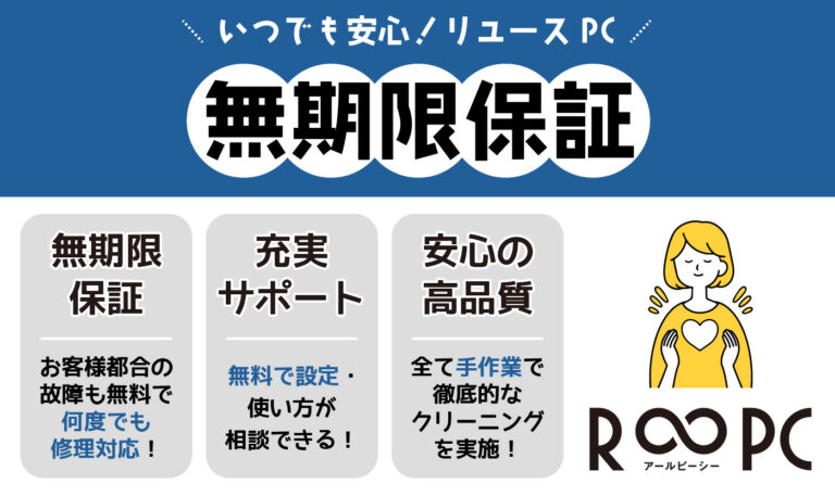 WPS Office2の認証エラー対処法 シリアルの解除の場合 | @ringlog