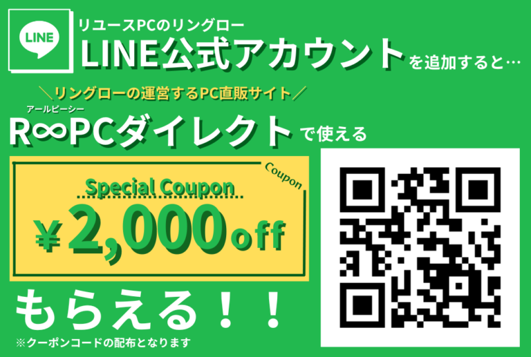 Windows10でCD,DVDが認識されなくなってしまった場合の対処法② | @ringlog
